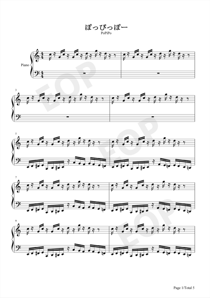 Hatsune Miku PoPiPo Sheet Music Downloads