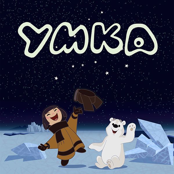 Sheet Music Downloads Umka