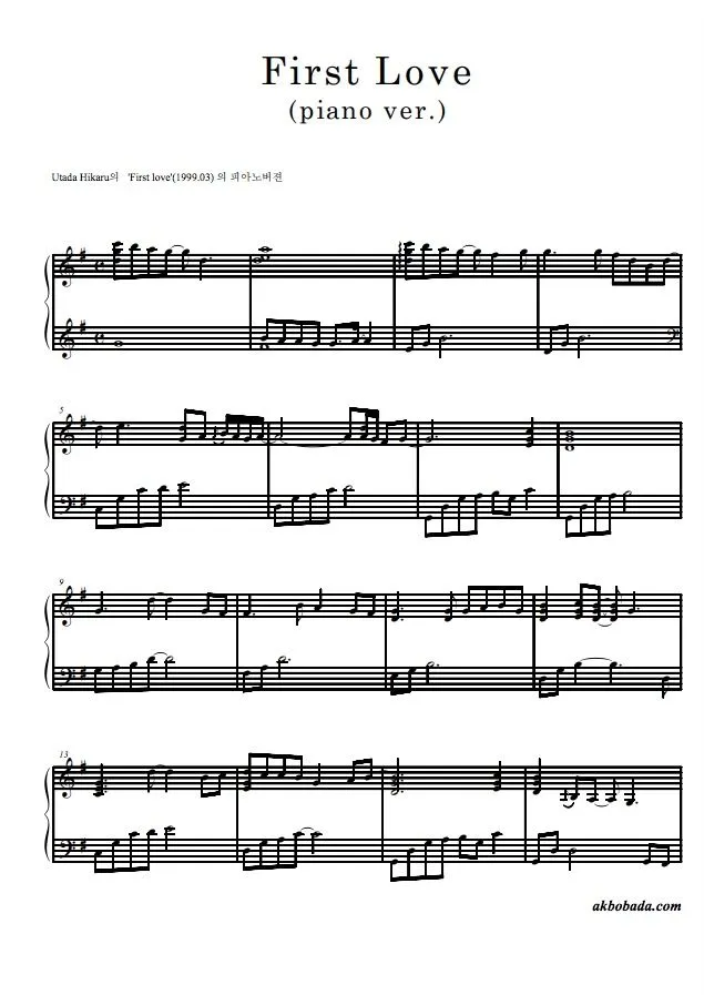 Yiruma First Love Sheet Music Downloads
