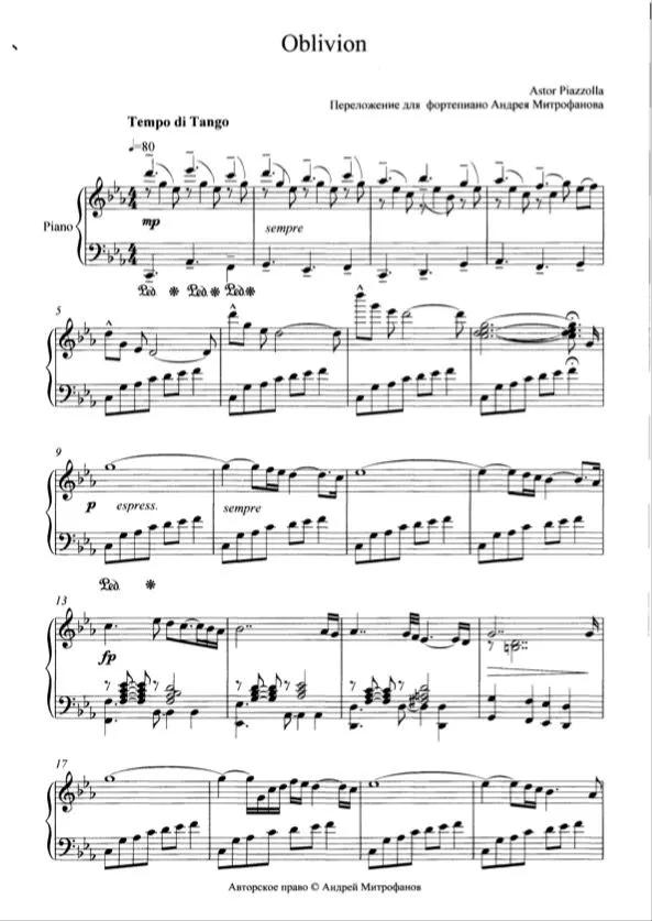 Astor Piazzolla - Oblivion